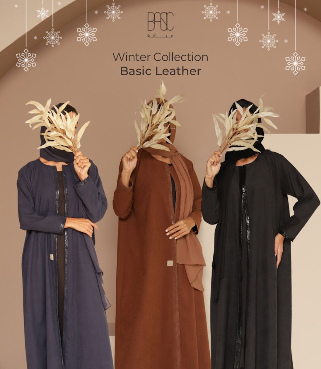 Collections – BasicAbaya